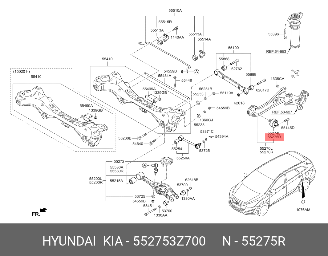 Сайлентблок рычага подвески зад прав Hyundai Kia 55275 3Z700