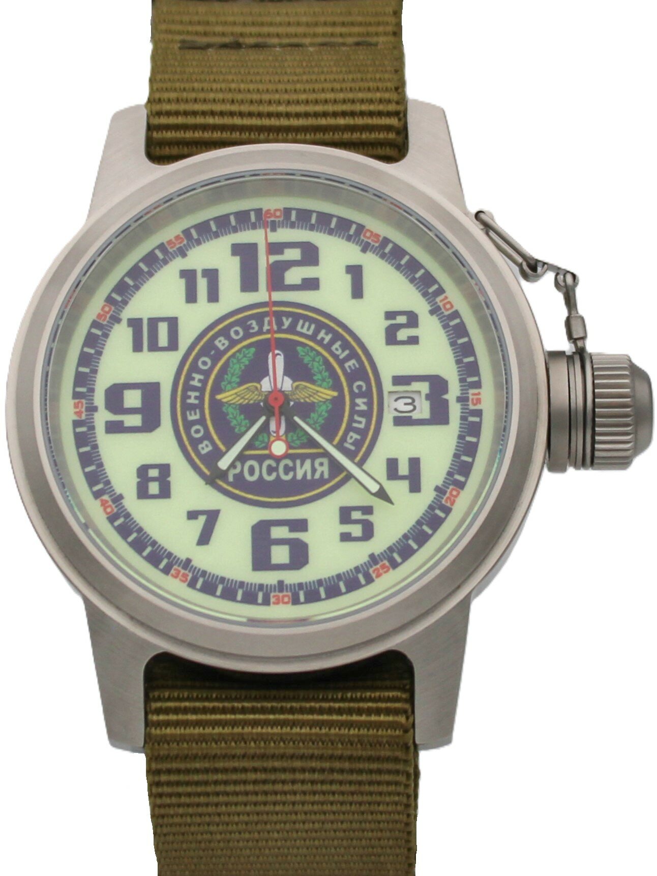 Наручные часы