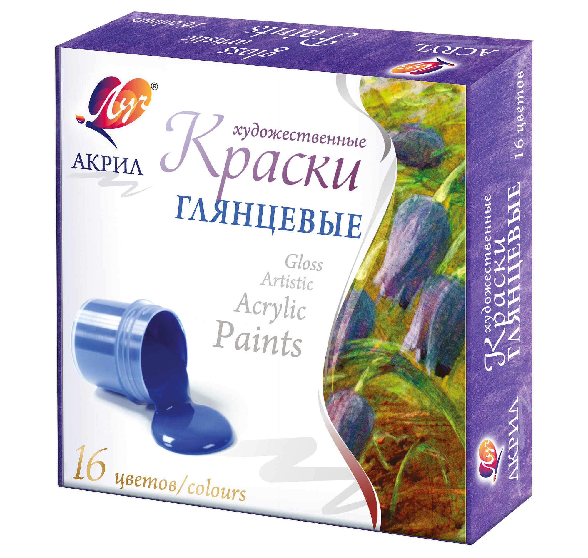 Краски акриловые Луч художественные глянцевые 16 цветов х 20 мл