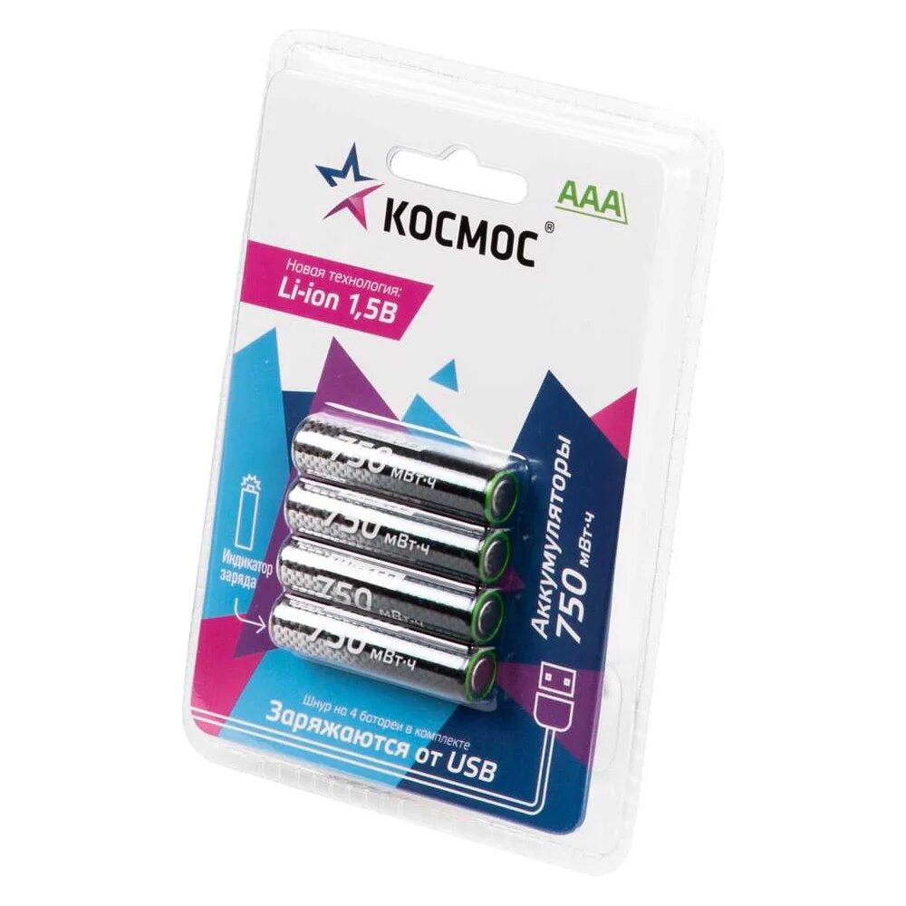 Космос Аккумулятор ААА Li-ion 500мАч 4 шт в на блистере KOCR03Li750mWh4BL