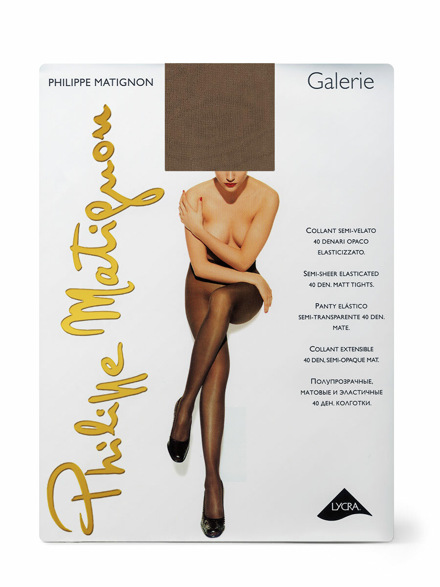 Колготки Galerie