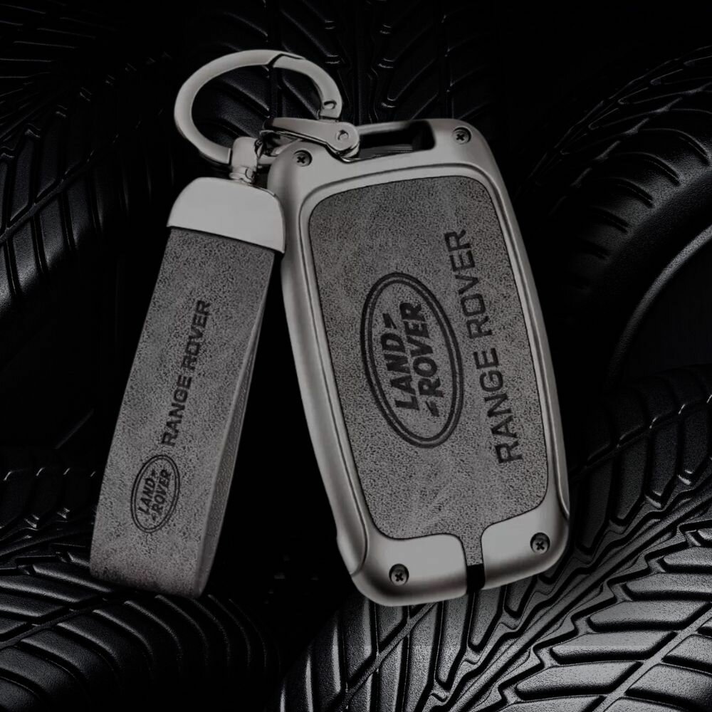 Чехол для автомобильного ключа для Land Rover Ленд Ровер
