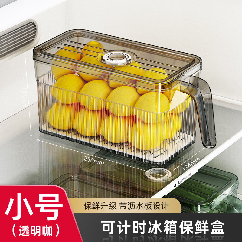Холодильник для хранения, контейнер для свежести, домашний дренажный контейнер для свежести, герметичный контейнер с ручкой, складной контейнер для хранения