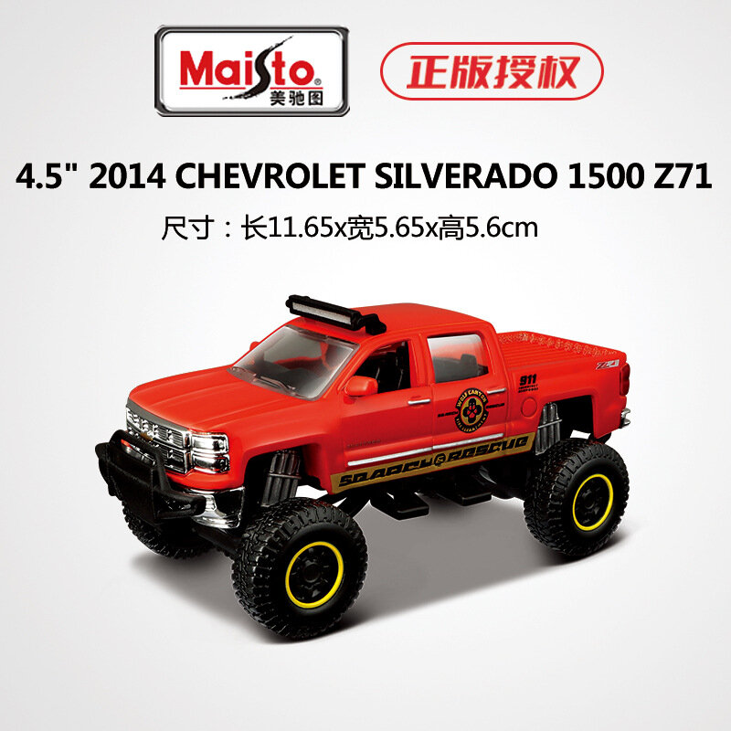 Игрушечный автомобиль Meichitu, Chevrolet Silverado, легкосплавная модель, для мальчика, красный