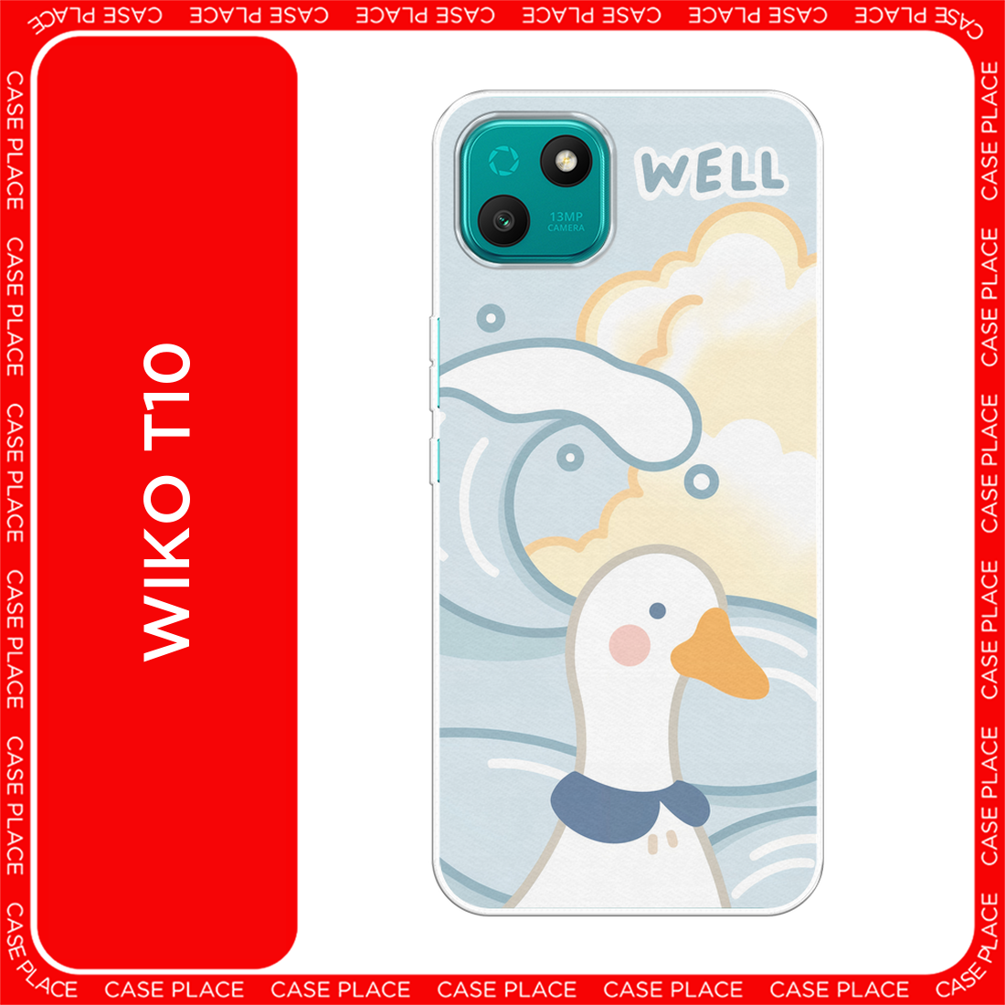 Силиконовый чехол на Wiko T10 / Вико Т10 с принтом Гусь и море
