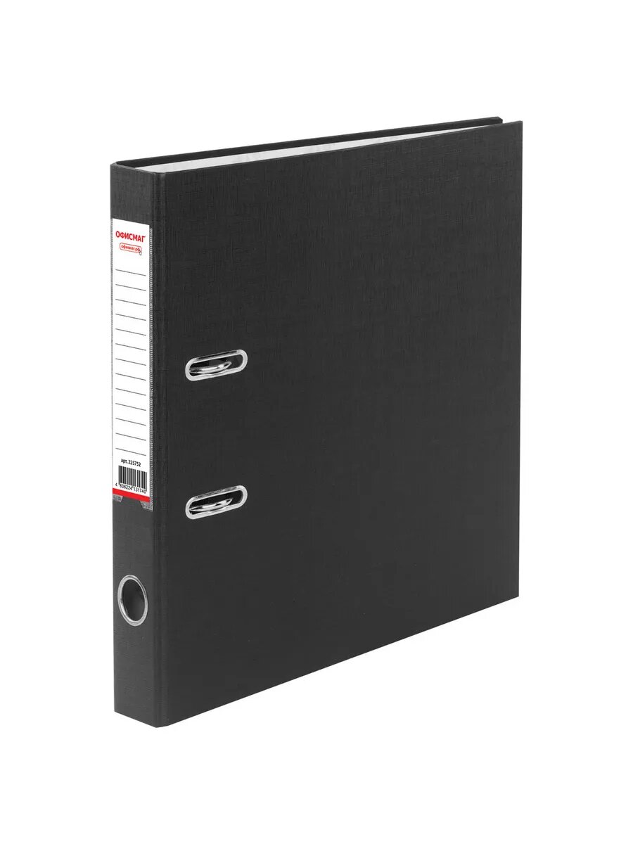 Папка-регистратор с арочным механизмом, 50 мм, черная