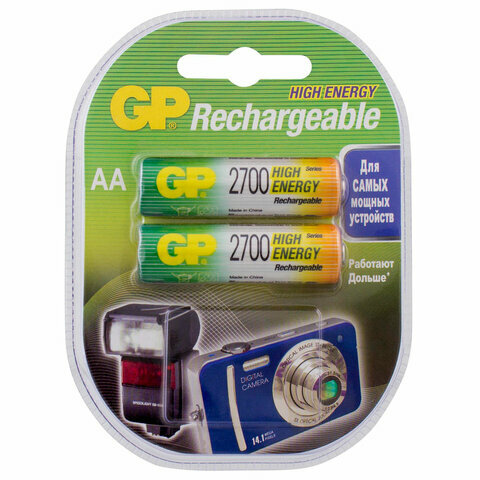 Батарейки аккумуляторные Ni-Mh пальчиковые комплект 2 шт. АА (HR6) 2650 mAh, GP, 270AAHC-2DECRC2