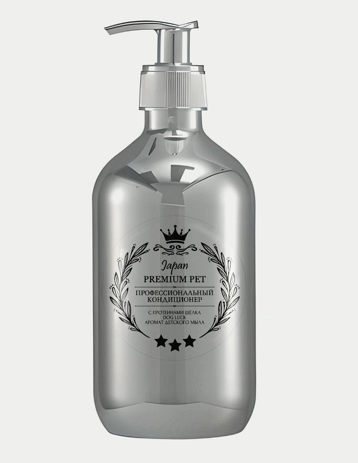 Кондиционер для животных Japan Premium Pet с протеинами шёлка. Dog Luck Аромат детского мыла, 500 мл