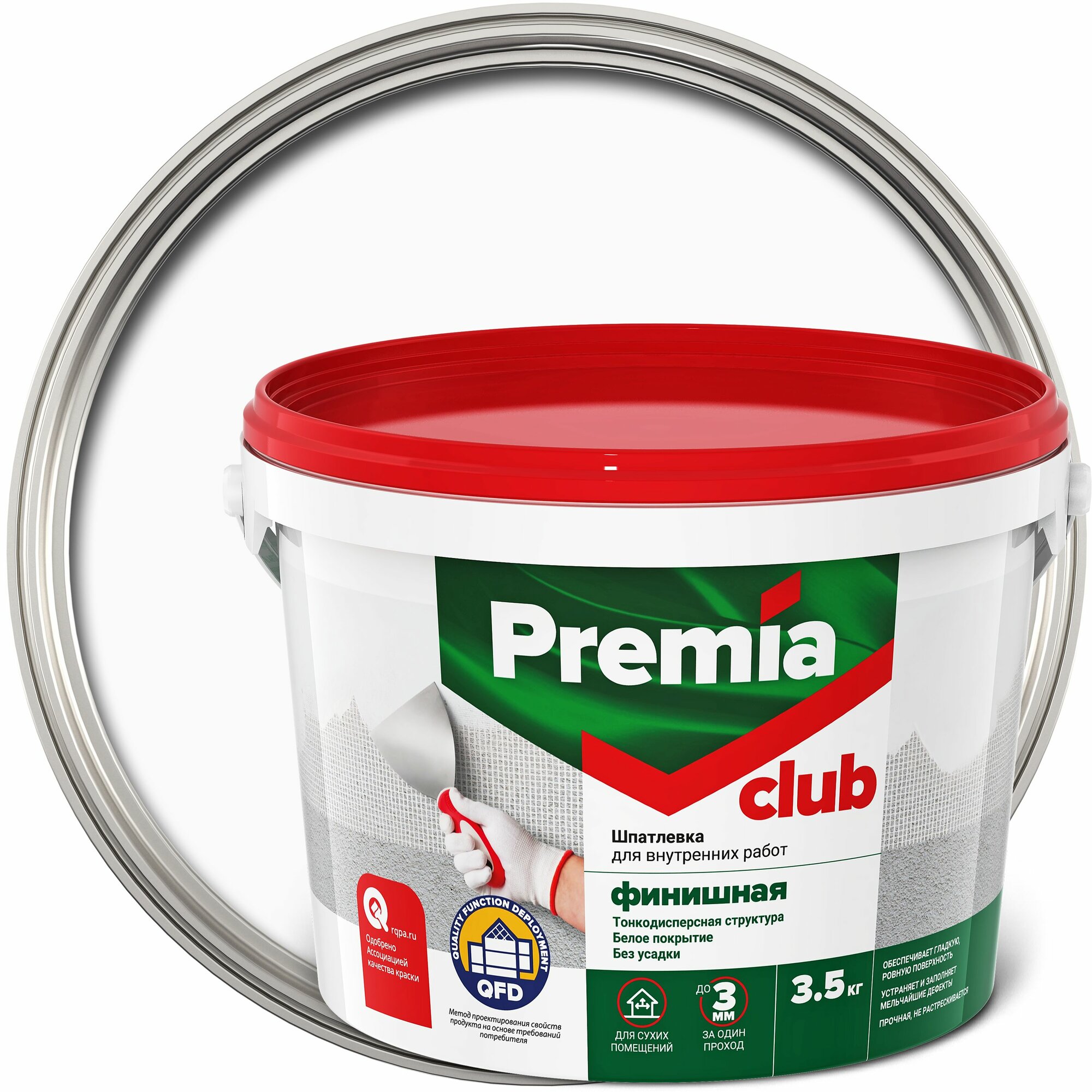 Шпатлевка Premia Club финишная для стен и потолков (внутренних работ), 3.5 кг