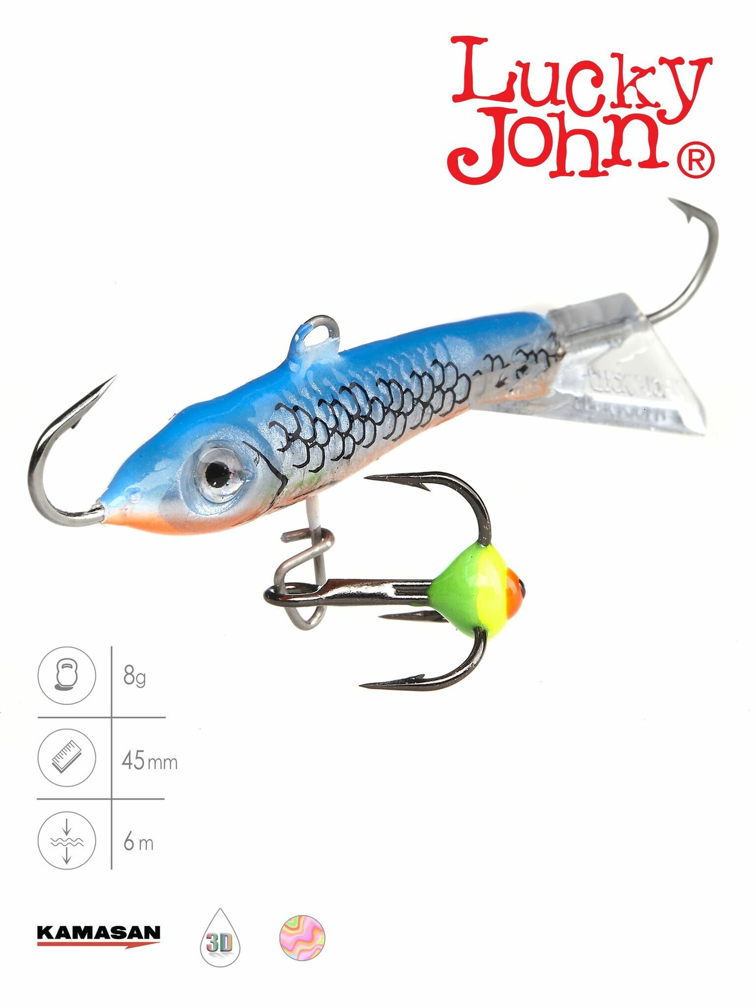 Балансир для рыбалки lucky john CLASSIC 4.5 с тр. 50мм/45H блистер, зимние снасти рыболовные с крючком, приманка силиконовая
