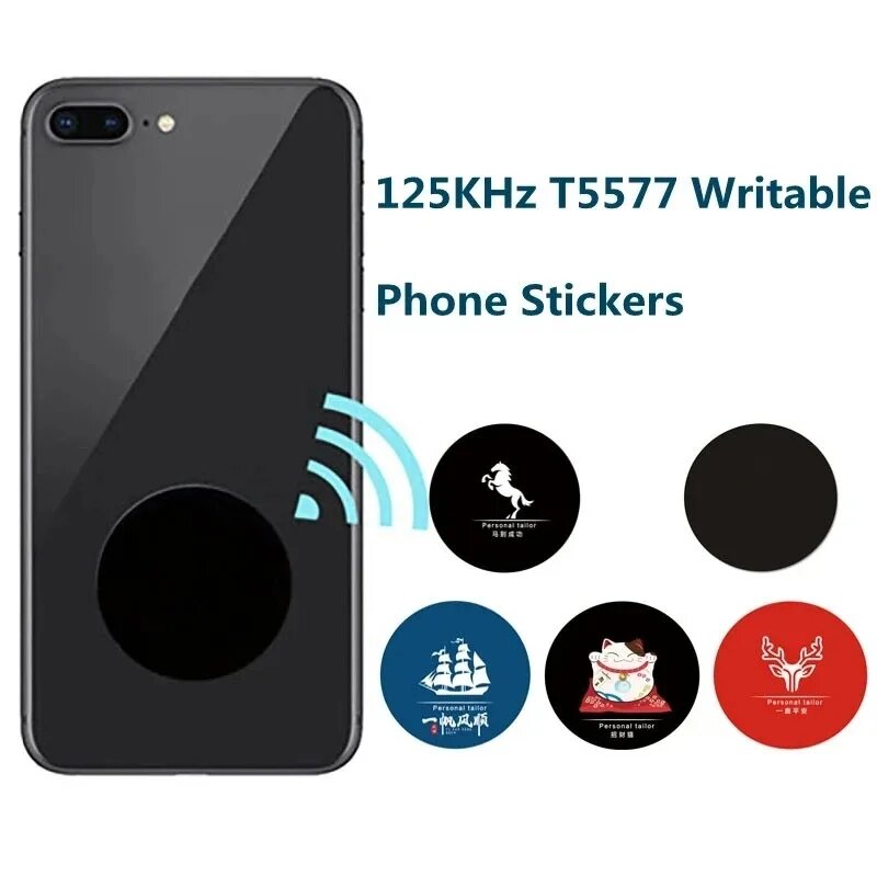 RFID метки T5577 перезаписываемые, 5 шт, цвет: mixed color