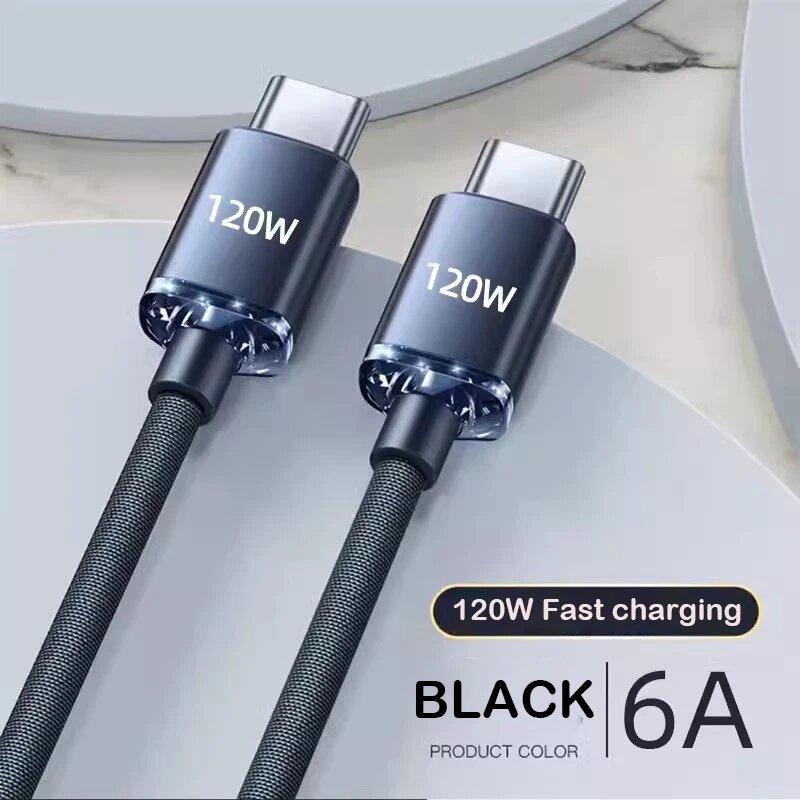 Кабель USB-C Для Быстрой Зарядки 120 Вт, Type-C - Type-C, Для Samsung, 0.25m, PD 120W Black Cable