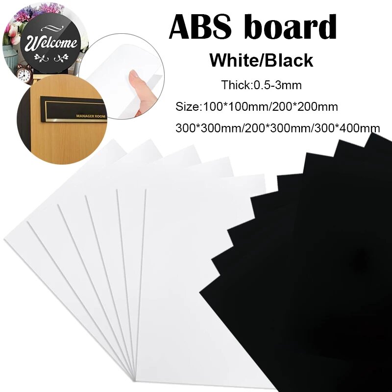 Пластины ABS пластик белый/черный для моделирования 3x200x200mm, Black