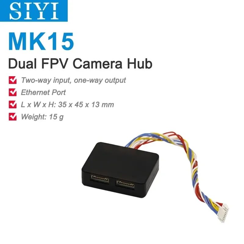 Концентратор двойной камеры SIYI MK15