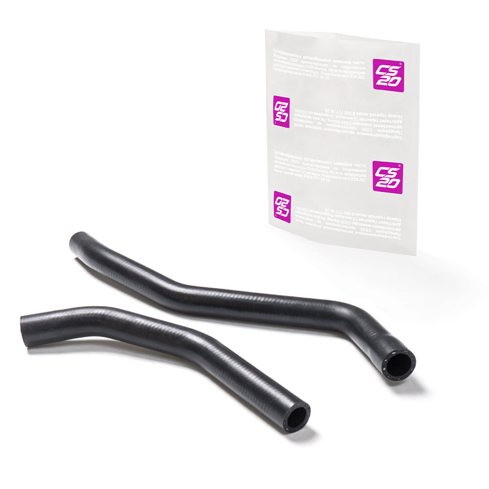 Патрубок отопителя CS20 Original+, для LADA/ВАЗ, резина, 40 см x 8 см