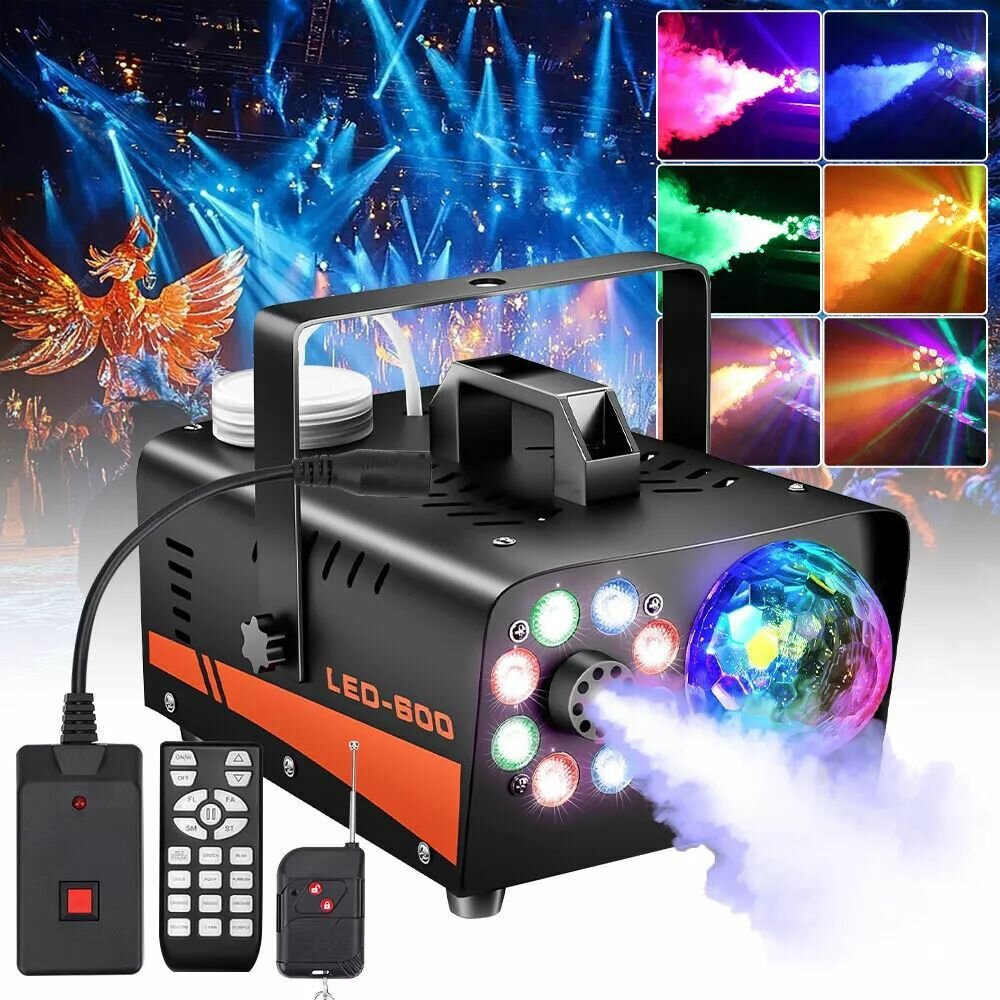 Дым-машина, Генератор дыма с 8 светодиодами(Регулируемый цвет), Светодиодный LED диско шар, сценическая дым-машина DISCO, мощность 600