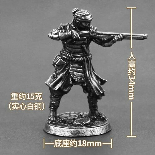 Миниатюрные фигурки самураев Bandai 088-13