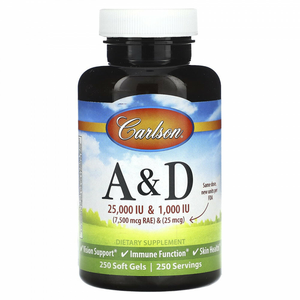 Carlson, Витамины A и D, 250 мягких таблеток