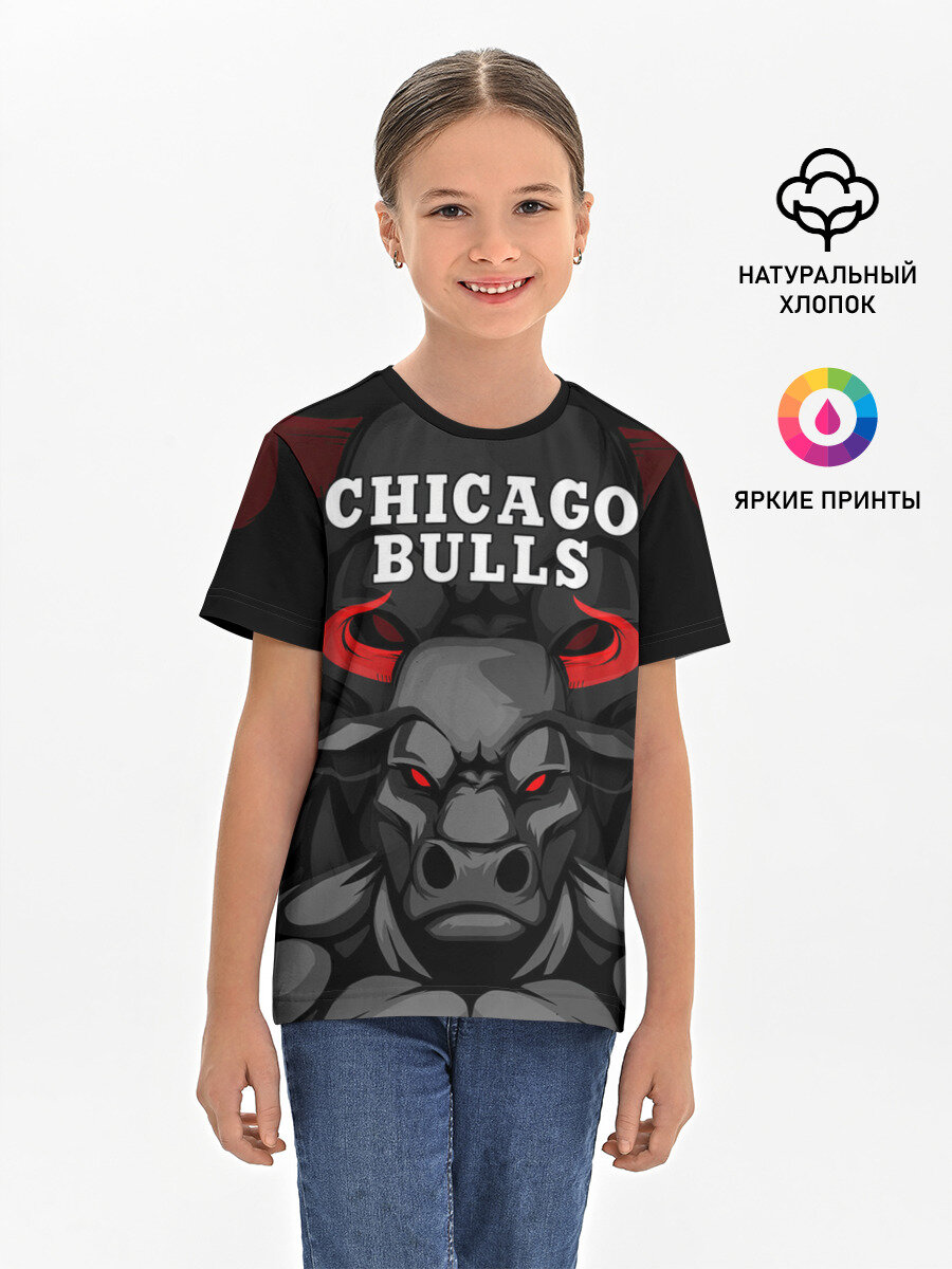 Футболка хлопковая детская CHICAGO BULLS ЯРОСТНЫЙ БЫК
