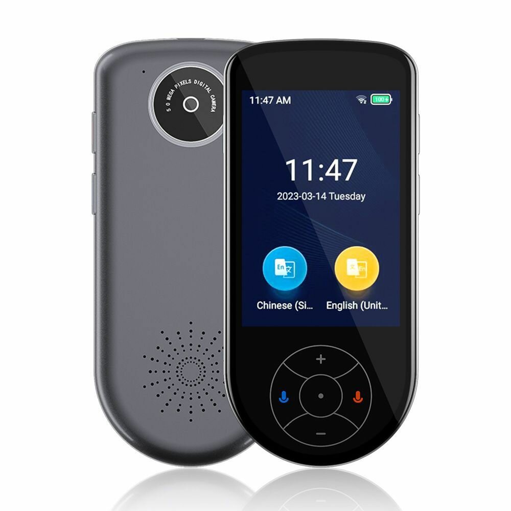 Карманный электронный переводчик, онлайн -офлайн , голосовой , переводчик текста