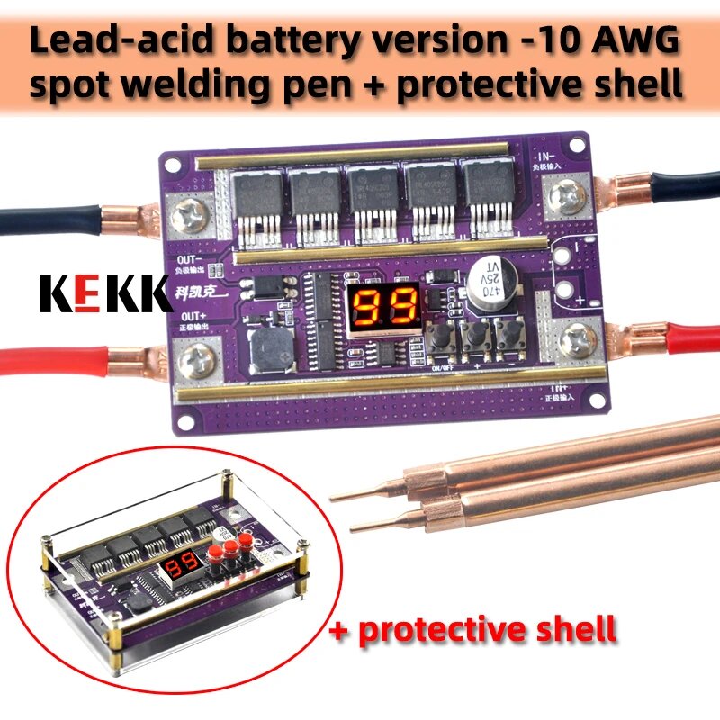 KEKK K99 Мини-аппарат для точечной сварки, Type A2