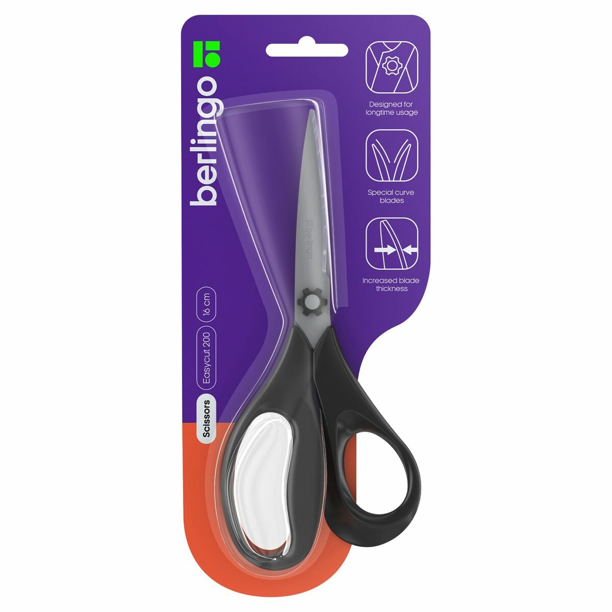 Ножницы Berlingo Easycut 200, 160мм, эргономичные ручки (DNn_16045), 12шт.