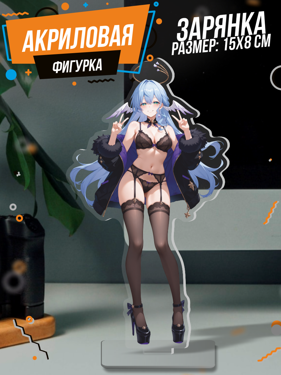 Фигурка акриловая Honkai: Star Rail Зарянка Робин