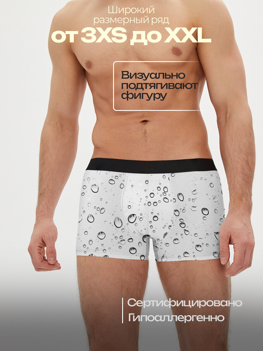 Трусы Все парные принты