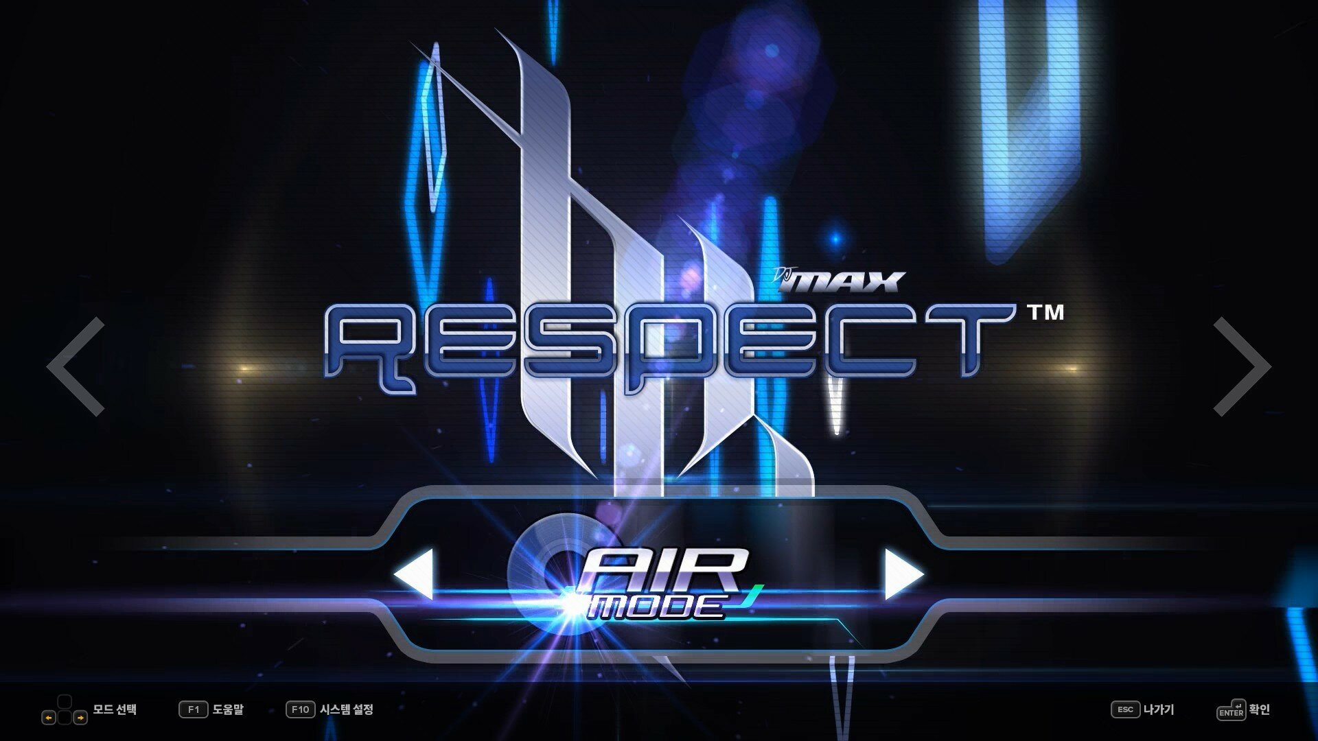 DJMAX RESPECT V TRILOGY PACK DLC, Все страны — фото 1