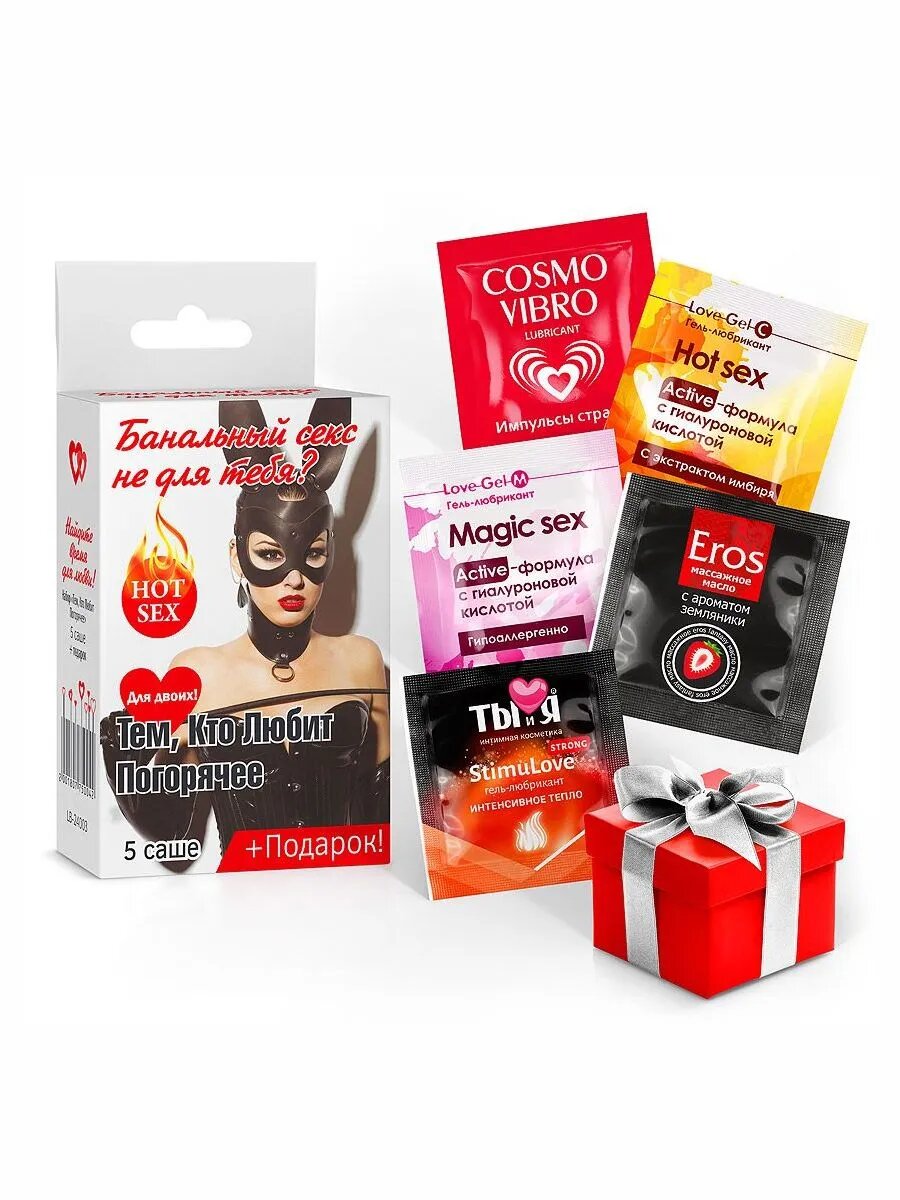 Набор лубрикантов Биоритм "Тем, кто любит погорячее", с дозатором