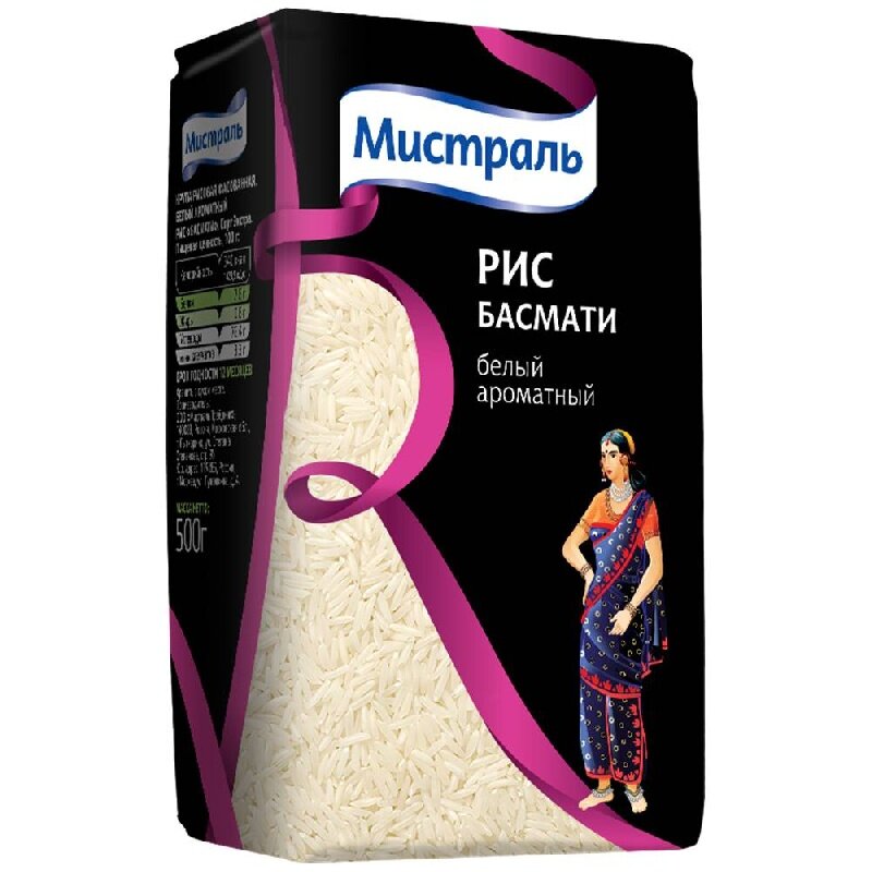 Рис мистраль Басмати белый ароматный /пакет/ 500г
