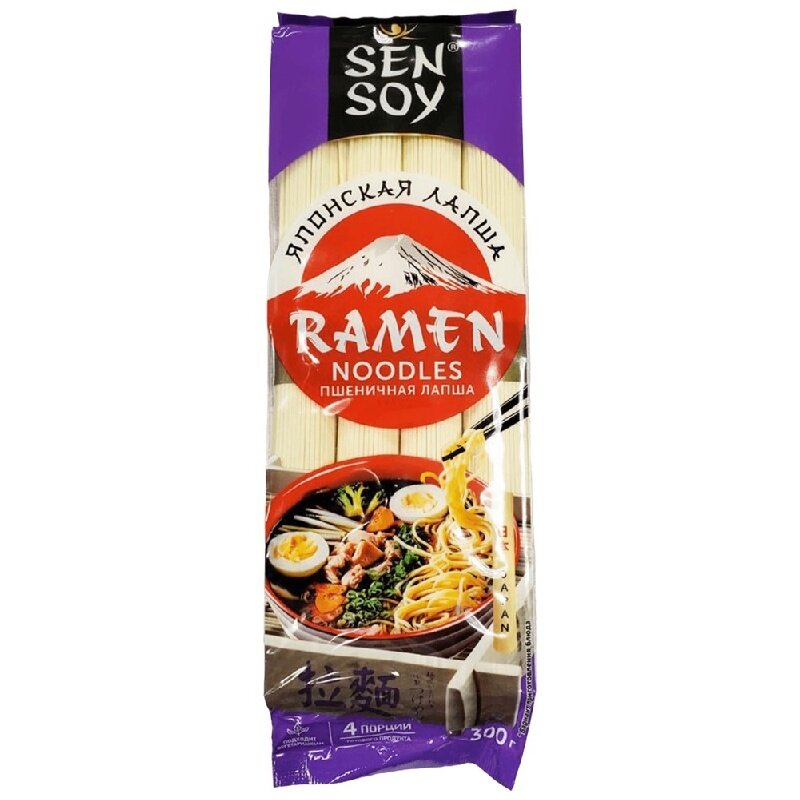 Лапша SENSOY Премиум пшеничная RAMEN /пакет/ 300г
