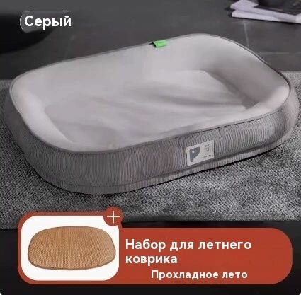 Коврик для животных