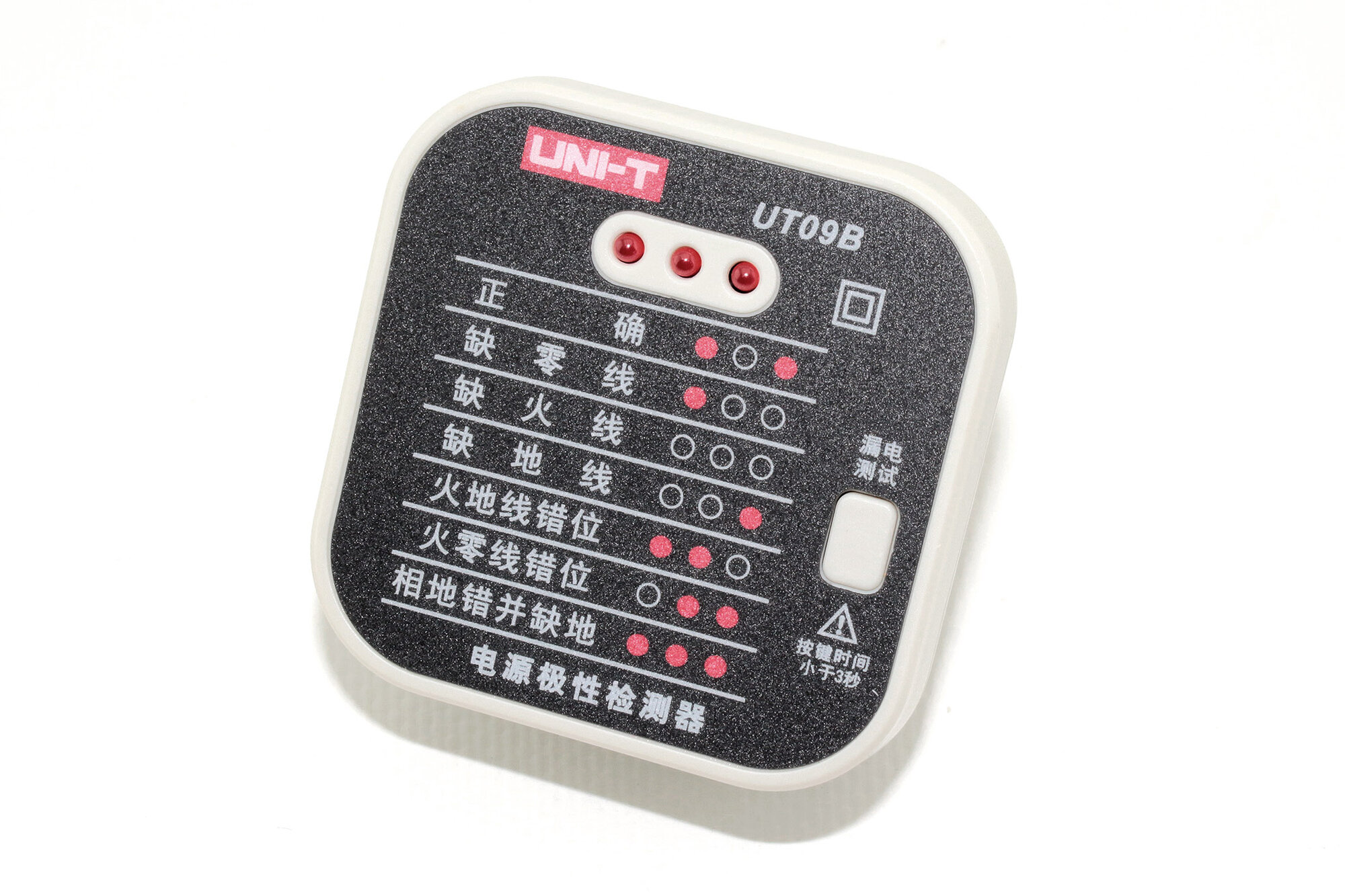 Тестер ошибок в проводке UNI-T UT09B-EU