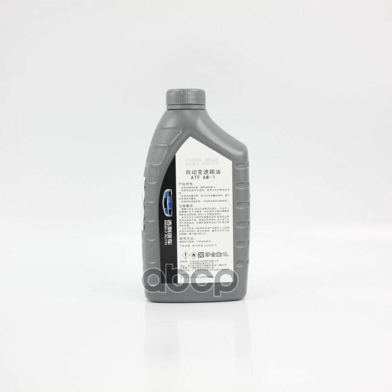 Масло трансмиссионное /1л/ GEELY арт. 9020006900