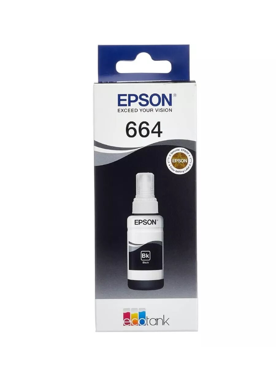 Чернила Epson 664 C13T664198 черный 70мл