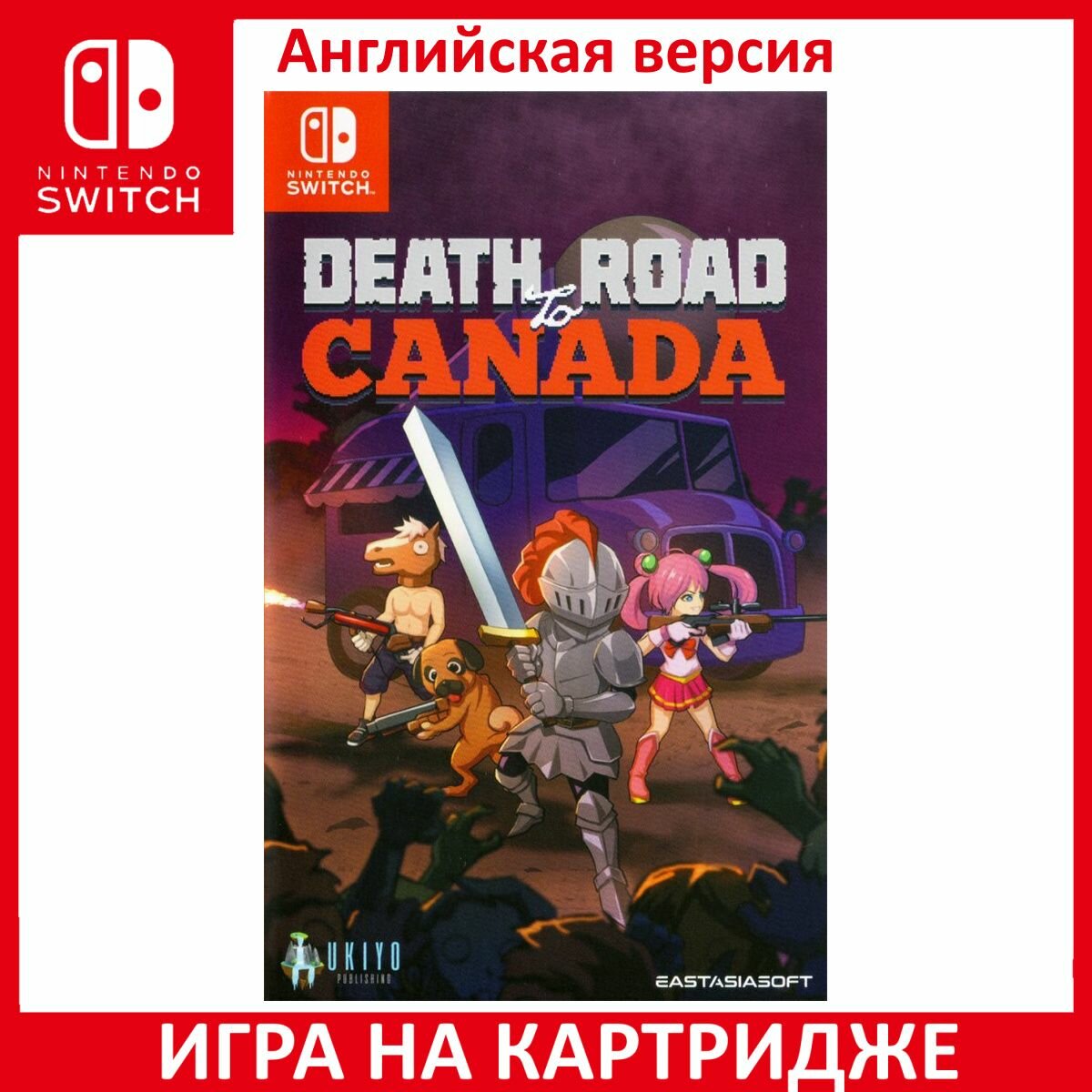 Игра Death Road to Canada Switch Картридж на Nintendo Switch Английская версия