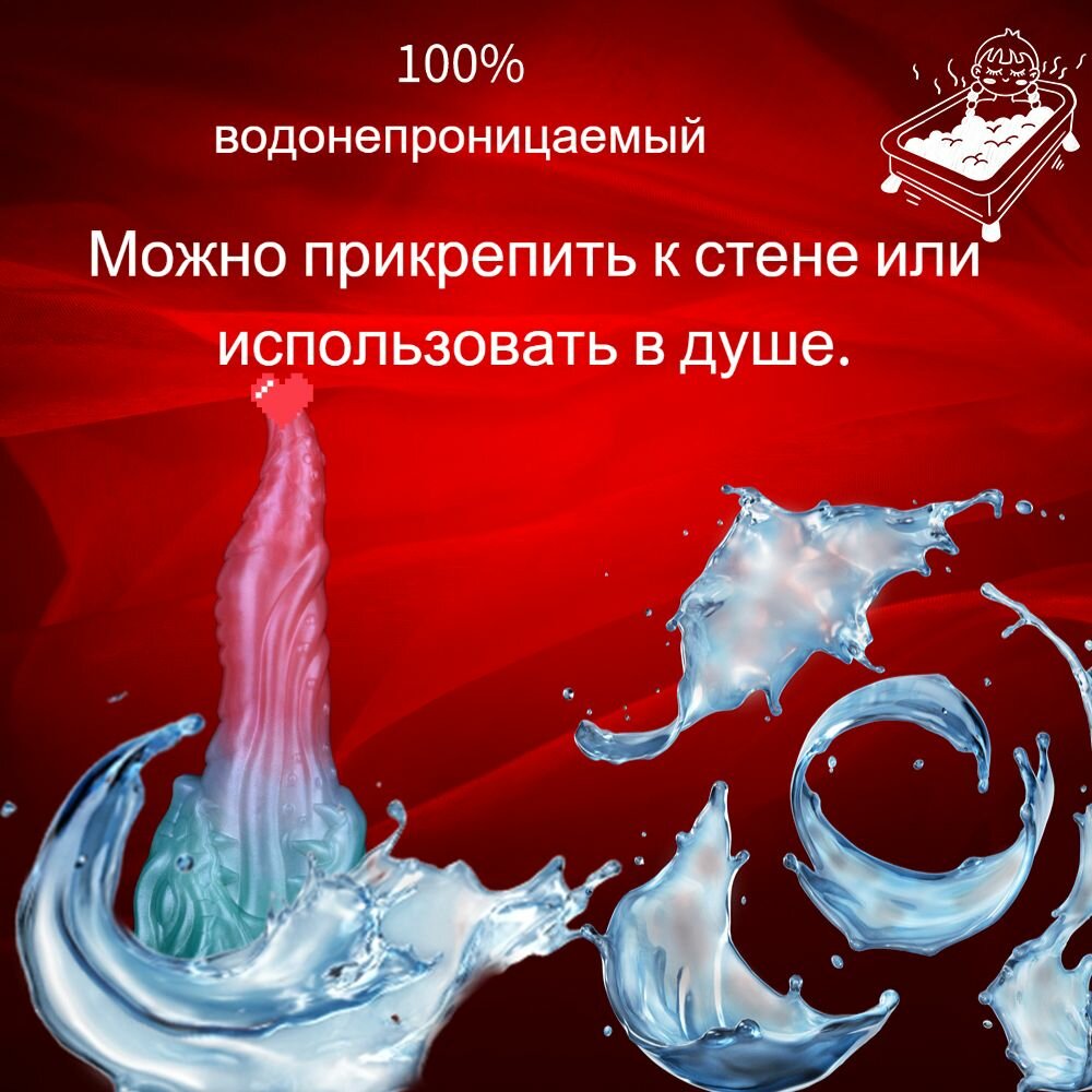 Фалоимитатор фаллоимитатор для женщин TONGTONG, резиновый член, фалос 20.8 см