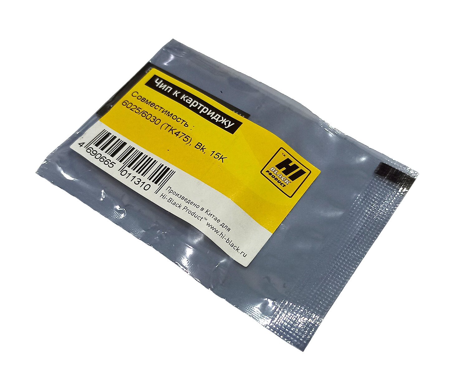 Чип Hi-Black (совместимый) для лазерной печати для принтера Kyocera FS-6025/6030 15k (Black) new TK-475