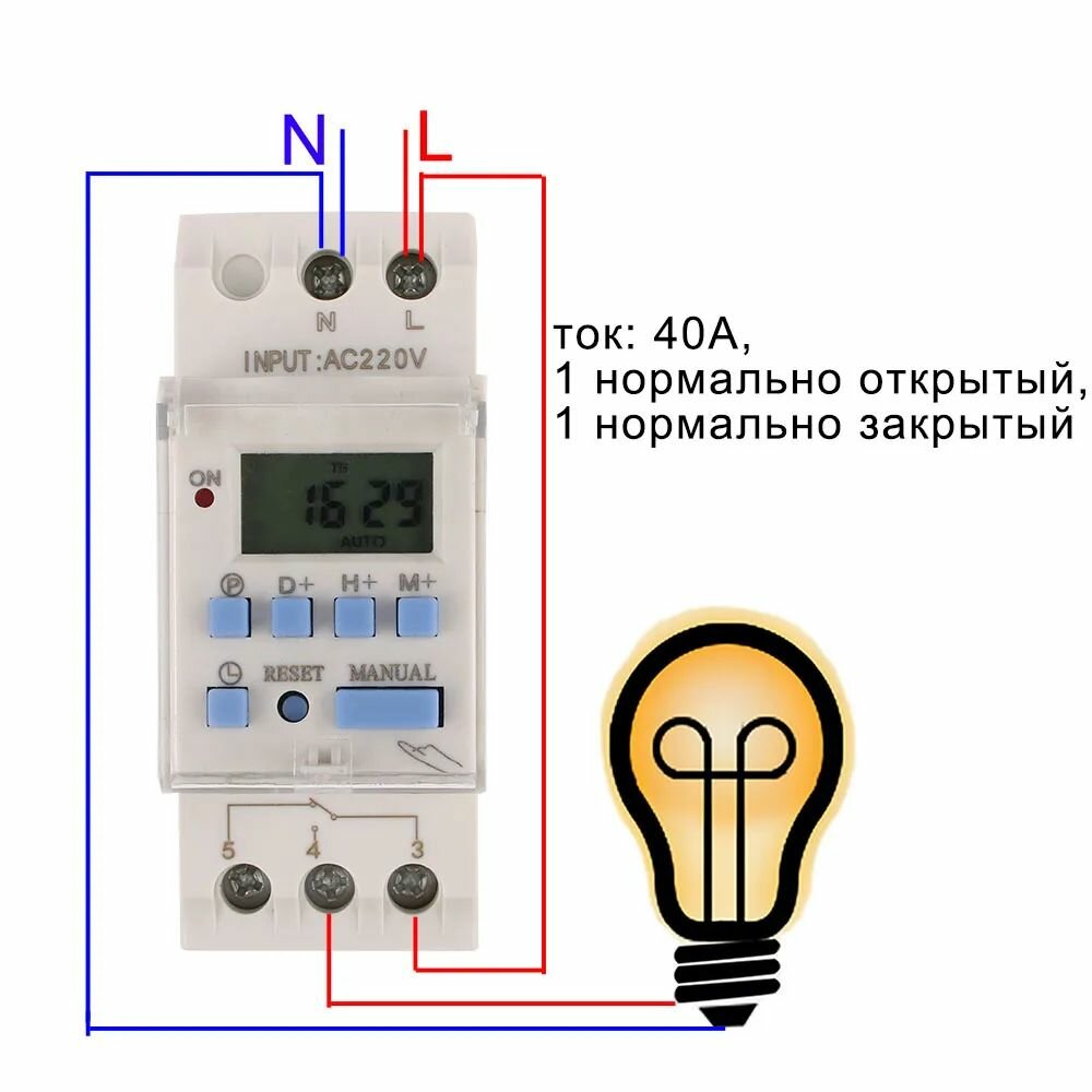 220В, AHC30A TE - 4163, цифровой таймер жидкокристаллического питания, программируемое реле переключателя времени, таймер еженедельного управления 1 Нормально открытое, 1 нормально закрытое