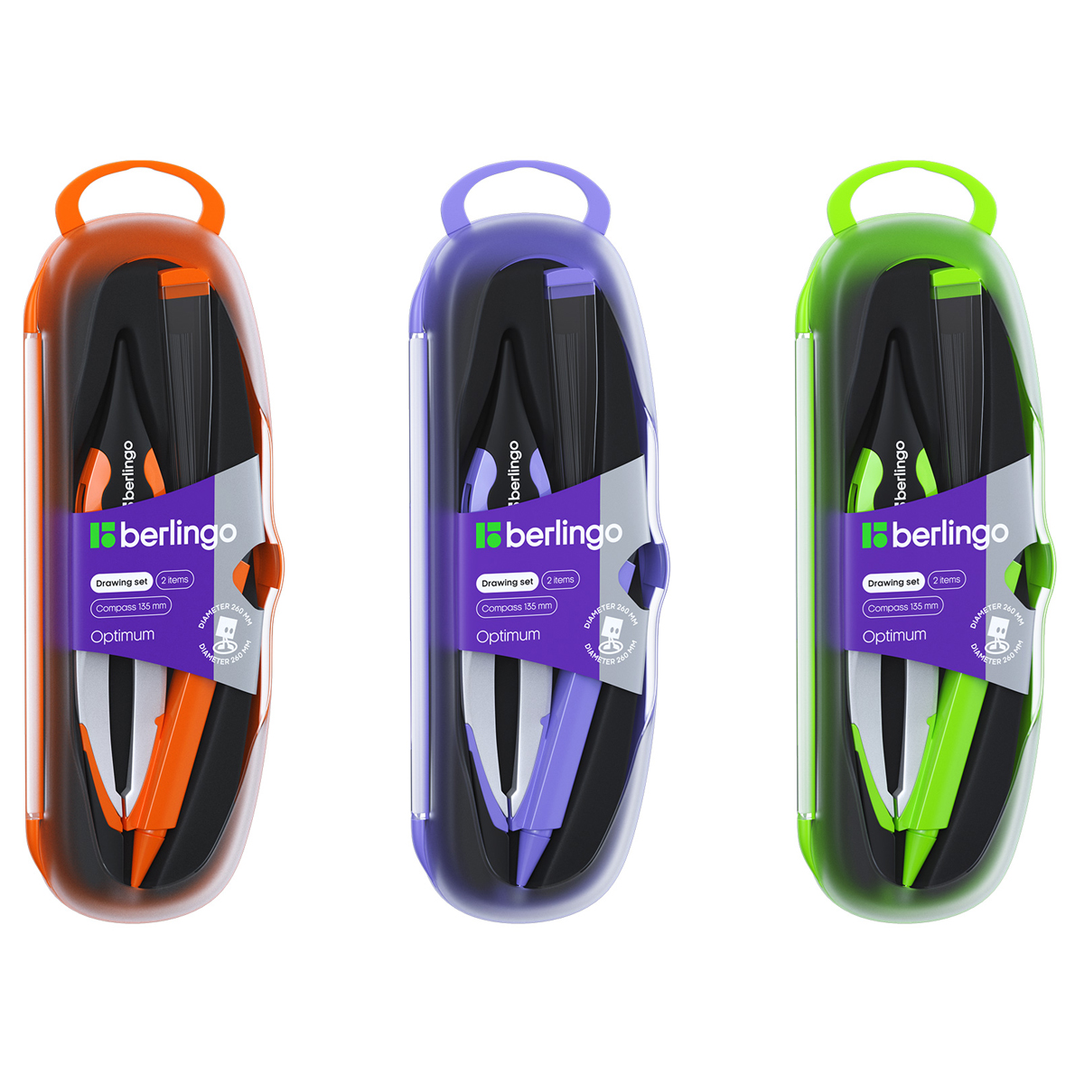 Готовальня Berlingo Optimum 2 предмета циркуль 135мм пластиковый футляр DS_00202