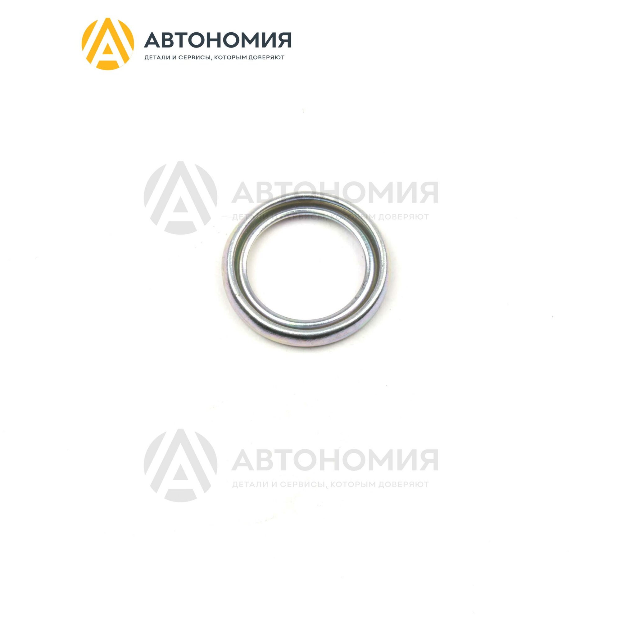 Прокладка сливной пробки акпп VAG 09D 321 181 B