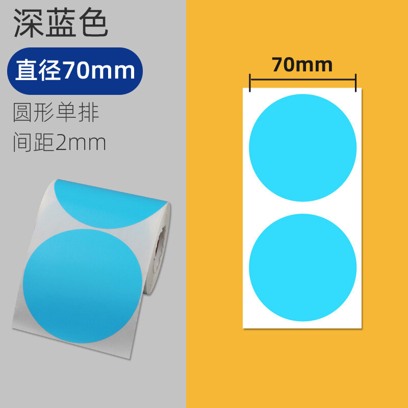 Бумага Wright Riley, самоклеящаяся, термостойкая, 700 листов