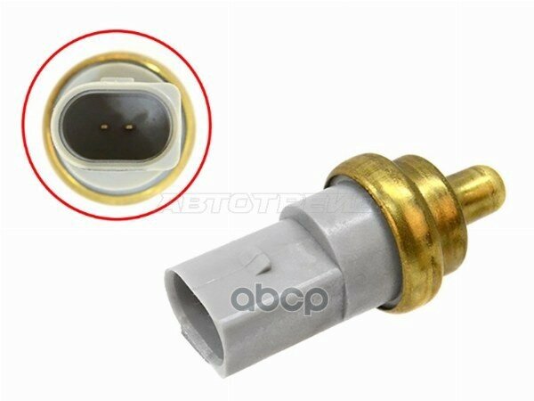 Датчик температуры Audi A3 96-19 / A4 00- Sat арт. ST-06A 919 501 A