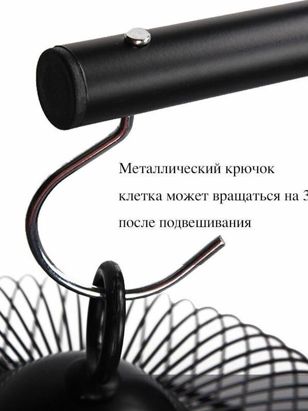 Подставка для клетки — фото 1