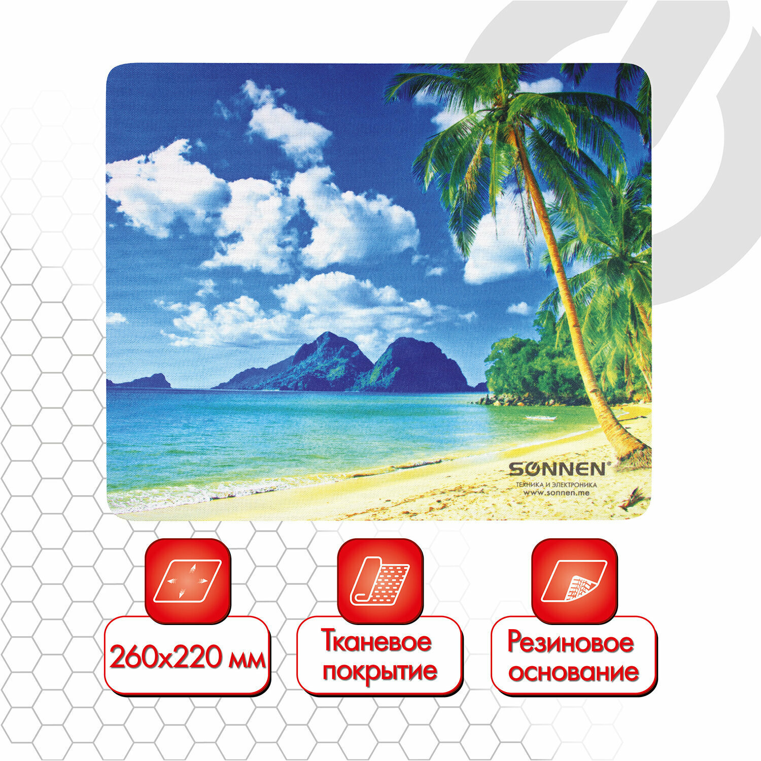 Коврик для мыши Sonnen "Beach", резина, ткань, 260х220х3 мм (513294)