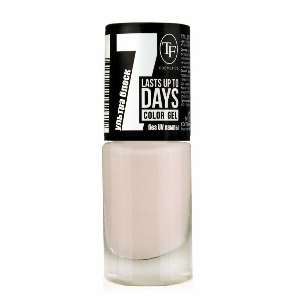 Лак-гель для ногтей TF Cosmetics "Color Gel", тон 292, Молочный, 8 мл