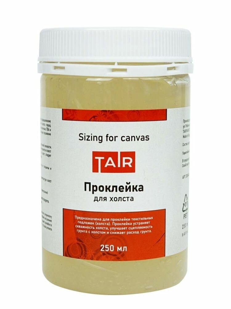Проклейка для холста Таир для обработки текстильных подложек "Таир", 250 мл