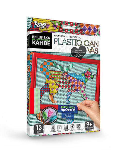 Вышивка на пластиковой канве Danko Toys серия "Plastic Canvas", Набор 8 (PC-01-08)