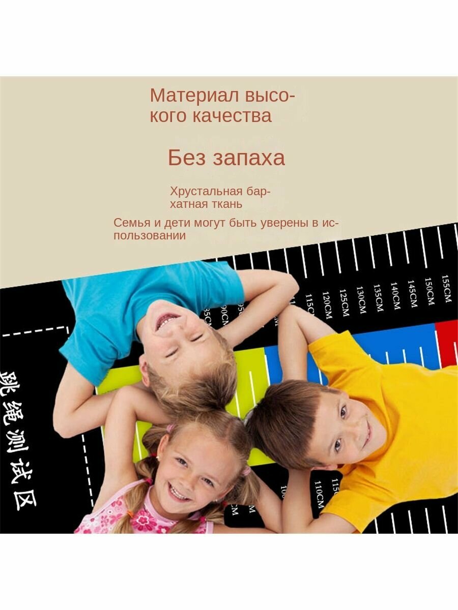 Мат спортивный — фото 1
